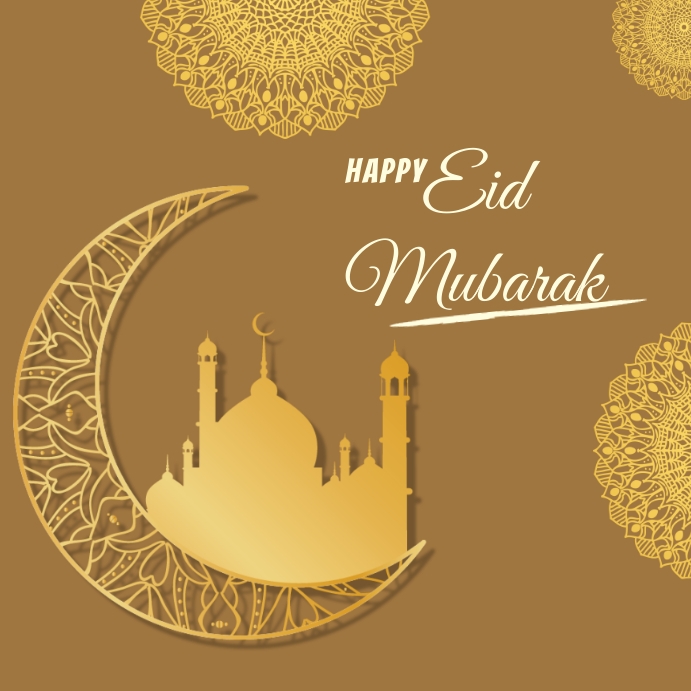 Gold Eid Mubarak Template | PosterMyWall