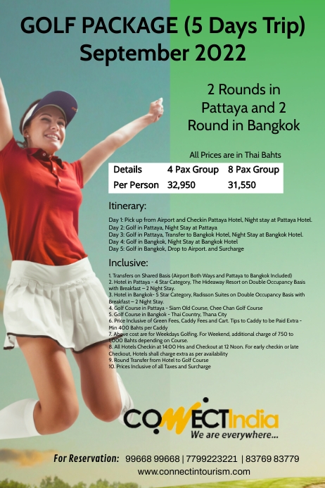 GOLF PACKAGE Template | PosterMyWall