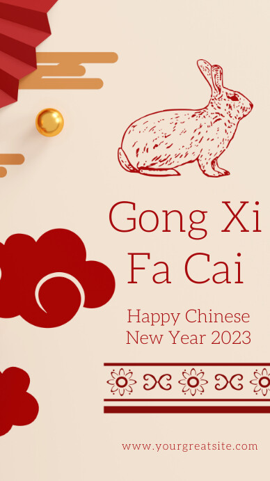 Copy of Gong Xi Fa Cai 2023 | PosterMyWall