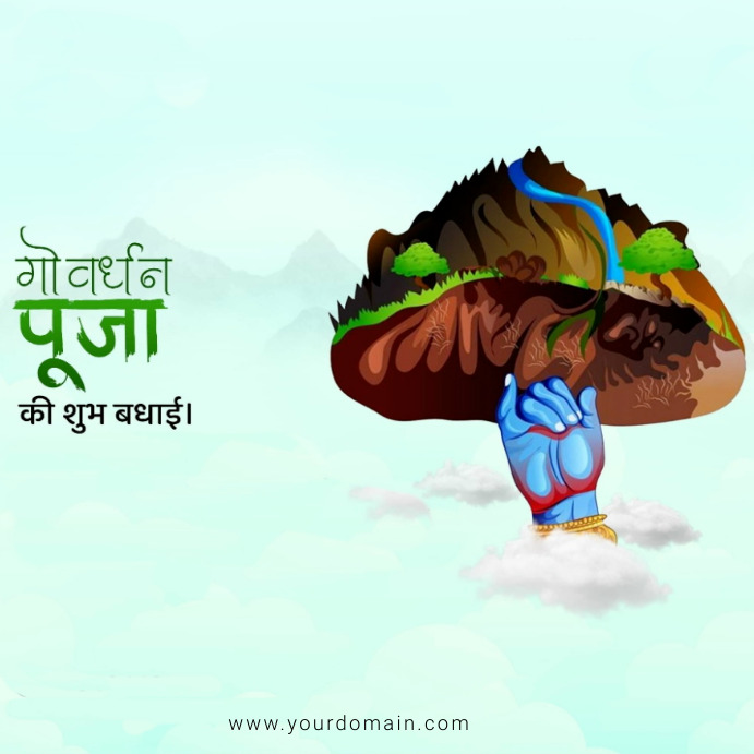 govardhan puja Template | PosterMyWall