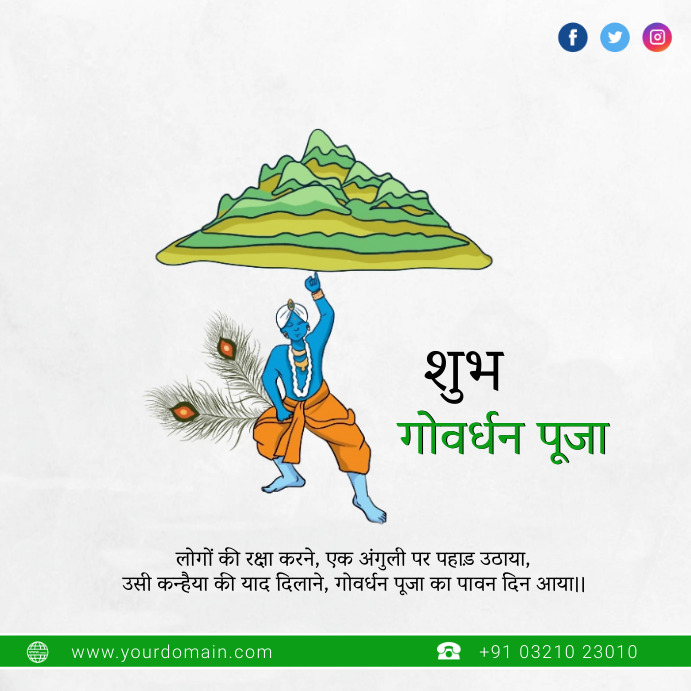 govardhan puja Template | PosterMyWall