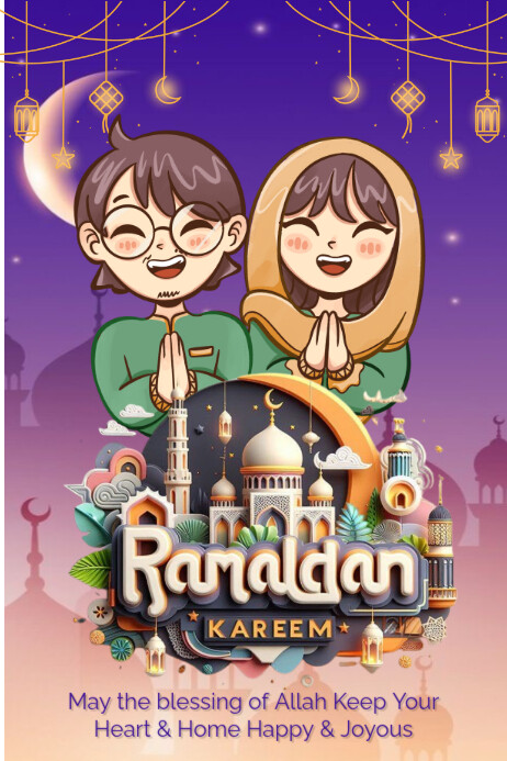 Gradien Ramadan Kareem Poster Template | PosterMyWall