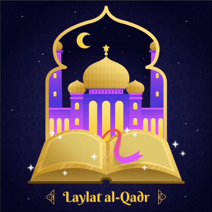Gradient Laylat al-Qadr illustration Template | PosterMyWall