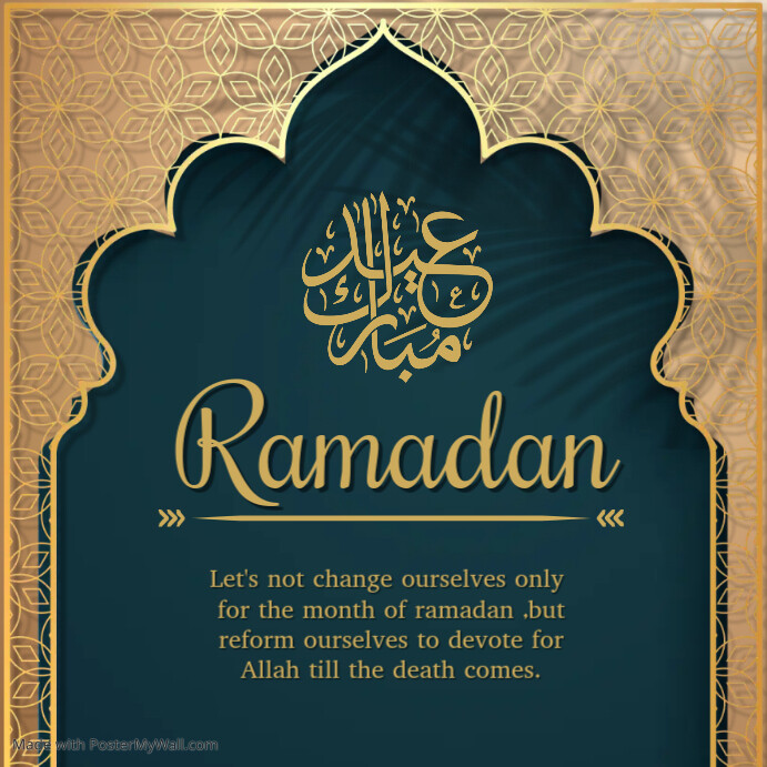 Green 3d Ramadan Instagram Post Template | PosterMyWall