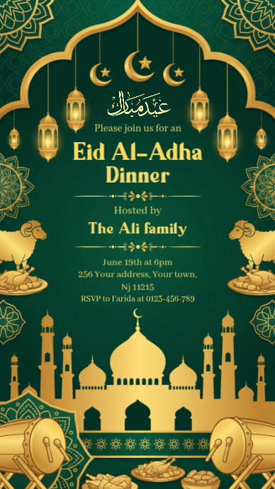 Eid Al-adha Dinner Invitation Template | PosterMyWall