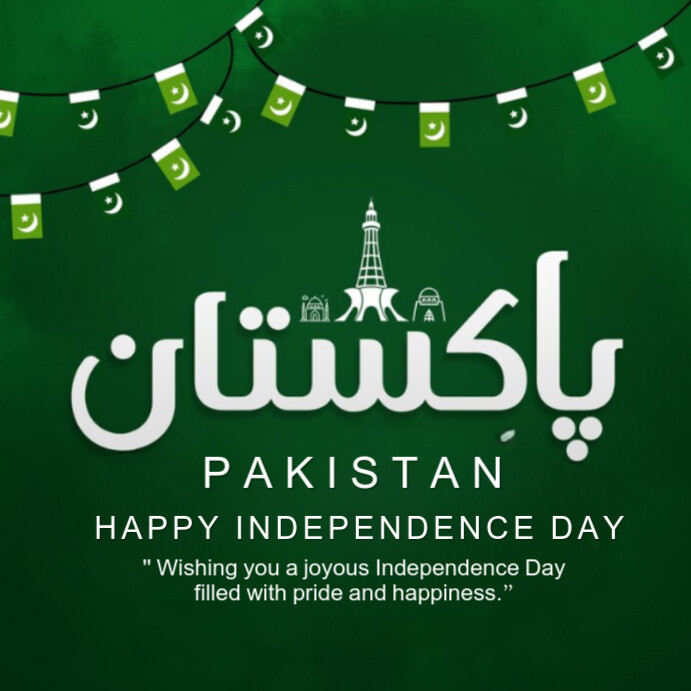 Green Illustrative Pakistan Independence Day Instagram Post 2025 ...