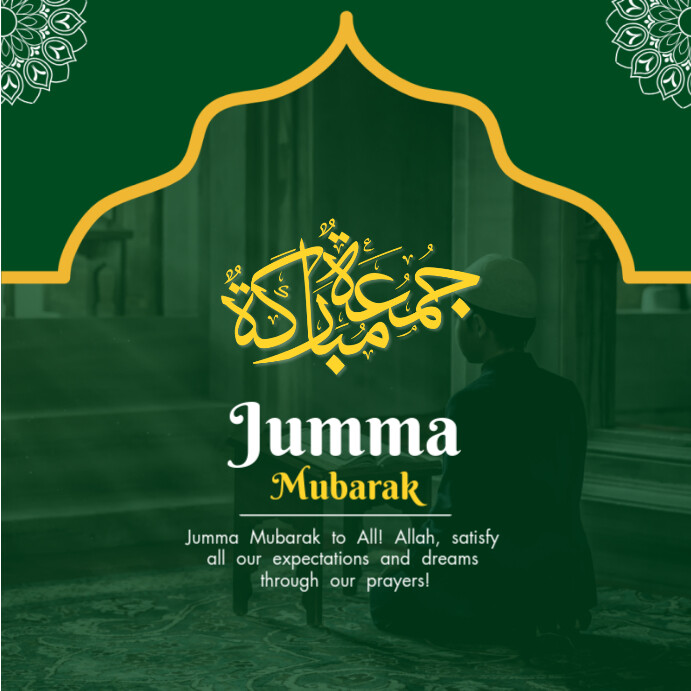 Green Jumma Mubarak Instagram Post Template | PosterMyWall