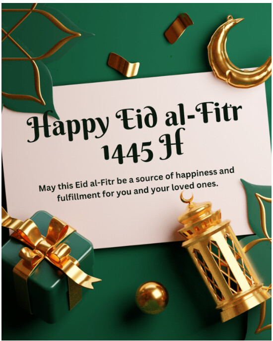 Modèle Green Maximalist Green And Gold Eid Al-fitr Celebration ...