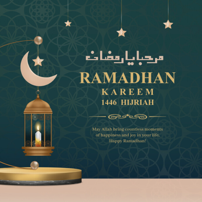 Salinan Green Modern & Minimal Ramadhan Kareem 1446 H Instagram Post ...