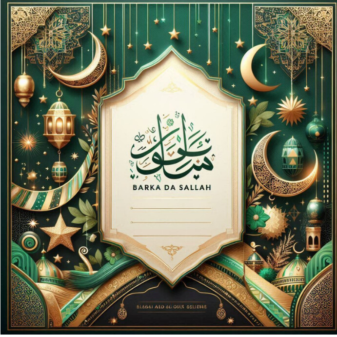 Green Typography Barakallahu Da Sallah Instag Template | PosterMyWall