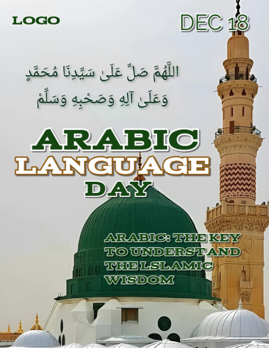 Grey Futuristic Arabic Language Day Flyer (us Letter) Template ...
