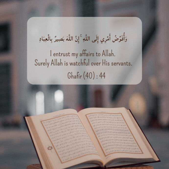 Modèle Grey Islamic Post Instagram Post | PosterMyWall