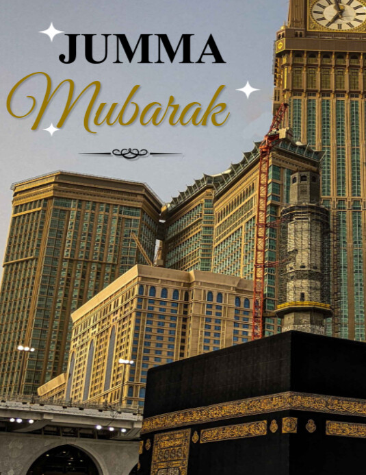 Grey Jumma Mubarak Flyer 2025 Template | PosterMyWall