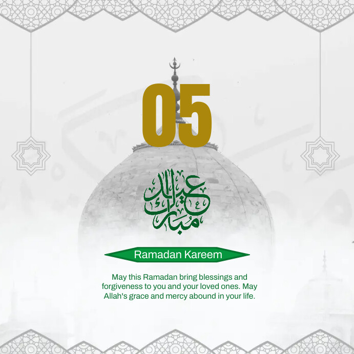 Grey Minimalist Decorative Ramadan Countdown Template | PosterMyWall