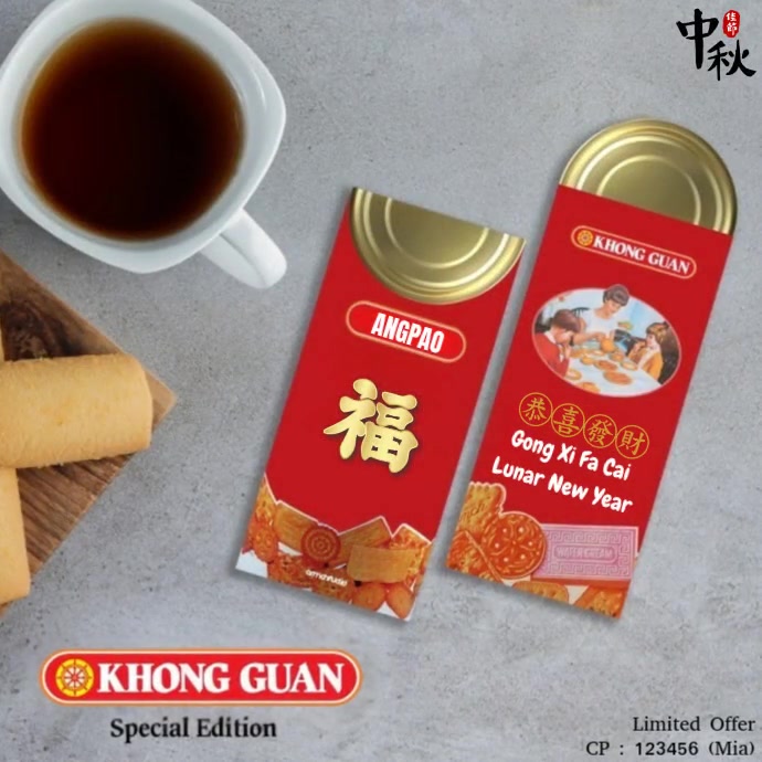 Grey Modern & Minimal Angpao Unique Design Pos Instagram Template ...