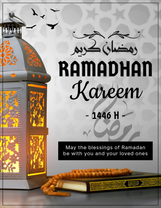 Grey Modern & Minimal Ramadhan Kareem Pamflet (letter As) Template ...