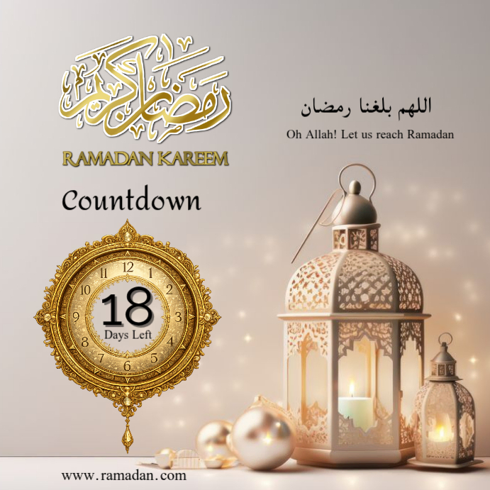 Grey Ramadan Countdown Instagram Post Template | PosterMyWall