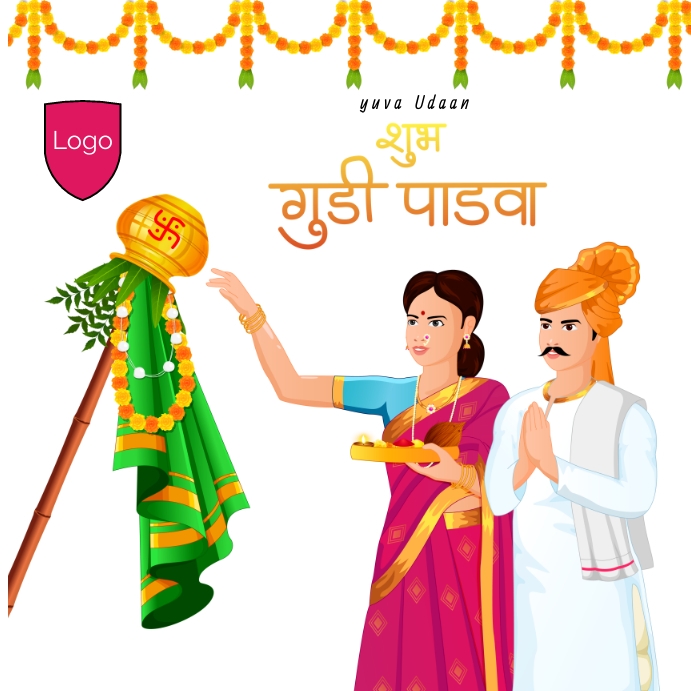 Copy of gudi padva | PosterMyWall