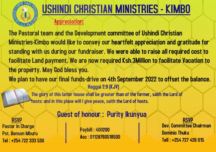 Guest of honour : Purity lkunyua Template | PosterMyWall