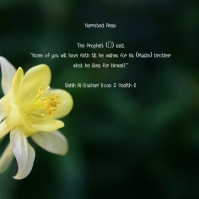 Hadith 3 Template | PosterMyWall