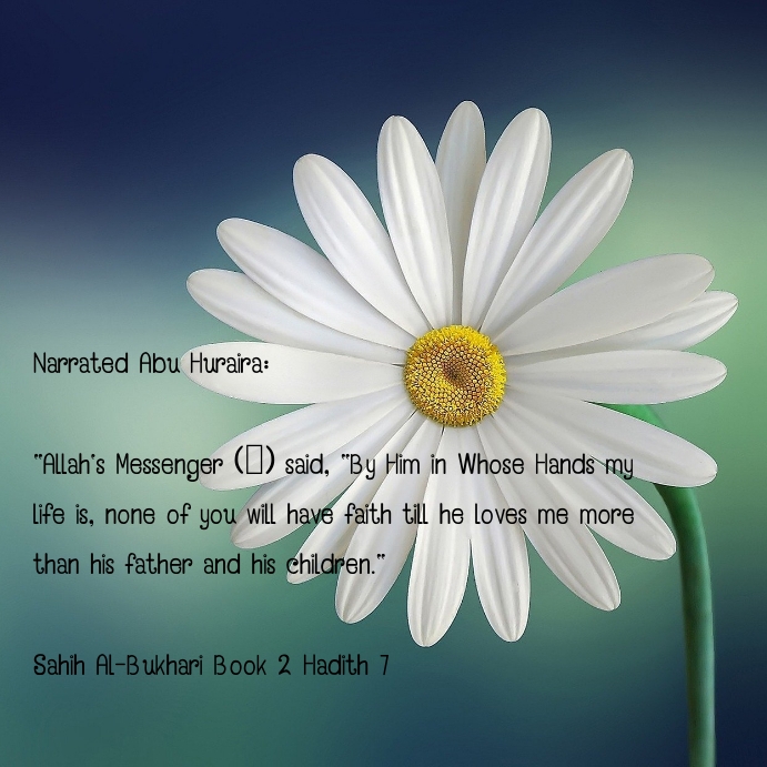 Hadith 2 Template | PosterMyWall