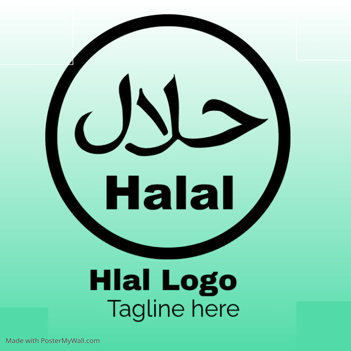 Modèle Halal Logo | PosterMyWall