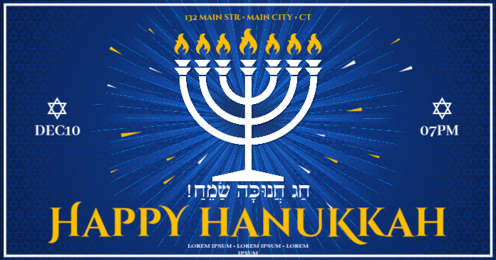 Copy of HANUKKAH BANNER | PosterMyWall