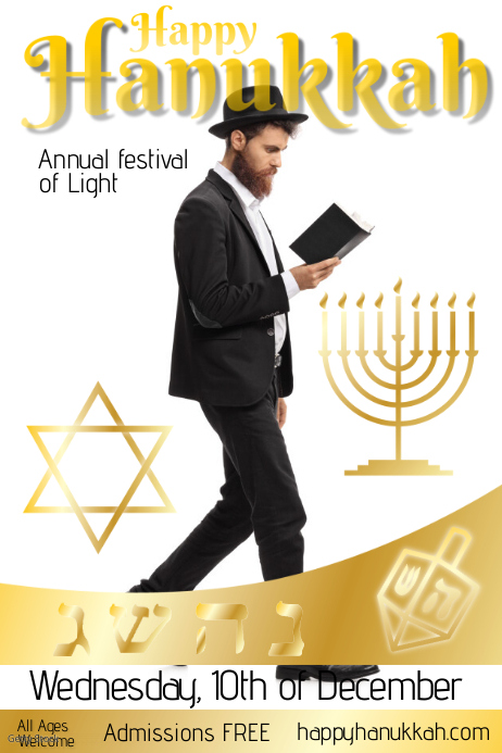Hanukkah event flyer Template | PosterMyWall