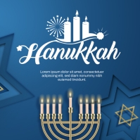 Hanukkah Poster Template | PosterMyWall