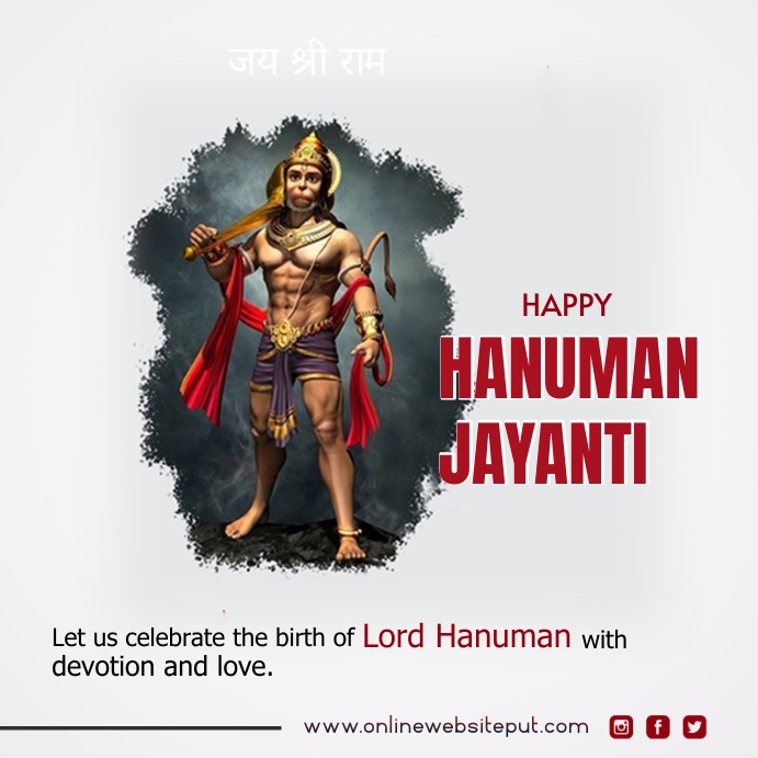 Hanuman Jayanti Template | PosterMyWall
