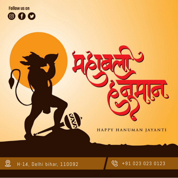 Plantilla de Hanuman Jayanti | PosterMyWall