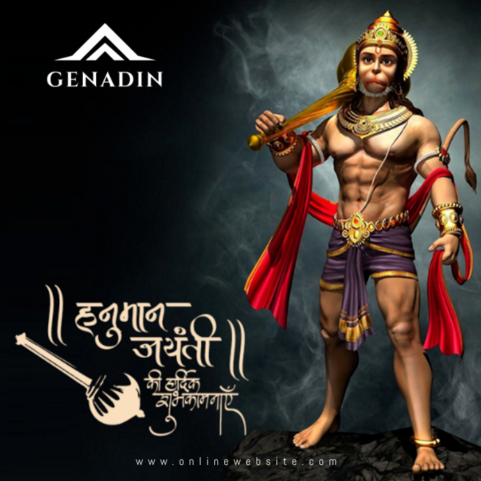 Hanuman jayanti pics store