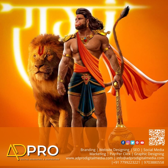 hanuman jayanti Template | PosterMyWall