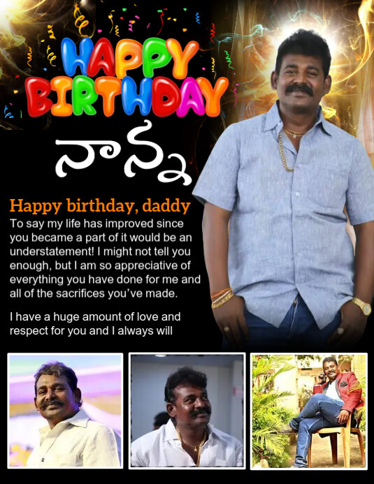 happy birthday, event, party, celebrations Template | PosterMyWall