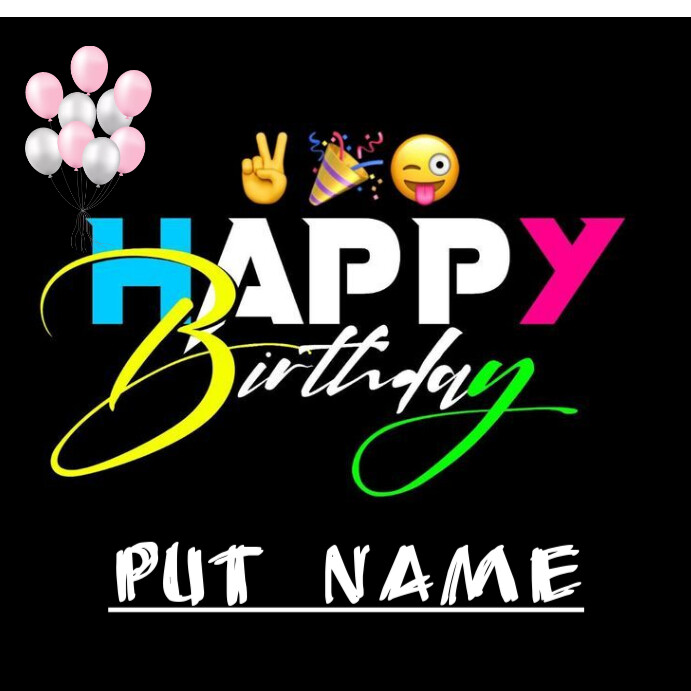 Happy birthday brother Template | PosterMyWall