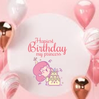birthday month instagram post Template | PosterMyWall