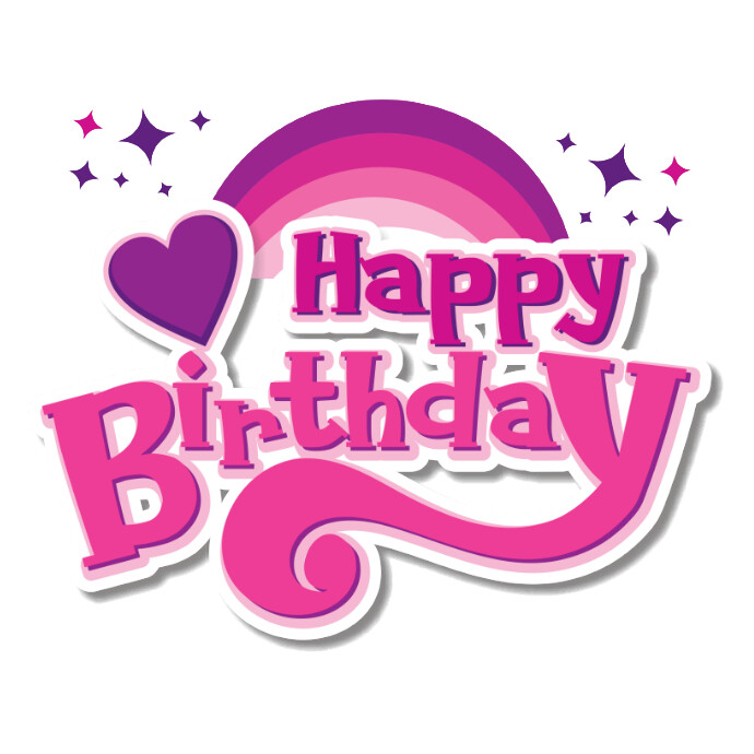 Happy Birthday Logo Template | PosterMyWall