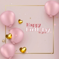 HAPPY BIRTHDAY STATUS Template | PosterMyWall