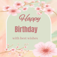 my 1st birthday template | PosterMyWall