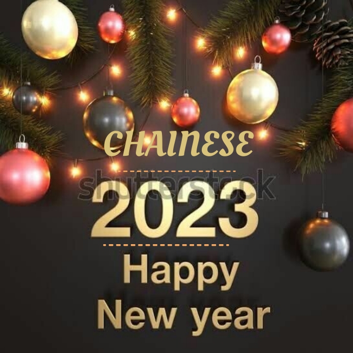 Copy of Happy chainess new year instagaram post | PosterMyWall