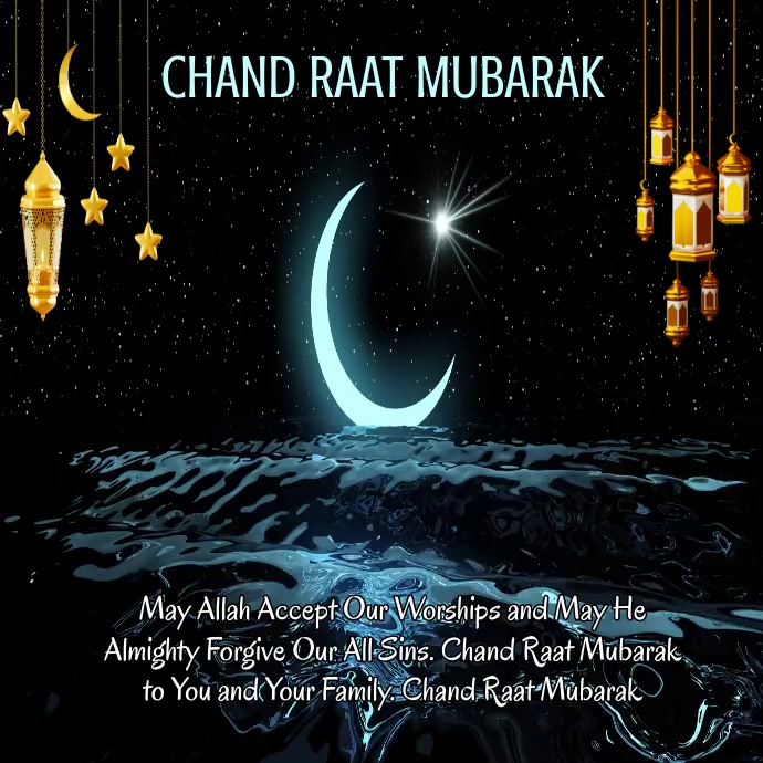 happy chand raat,chaand rat mubarak,eid eve Template | PosterMyWall