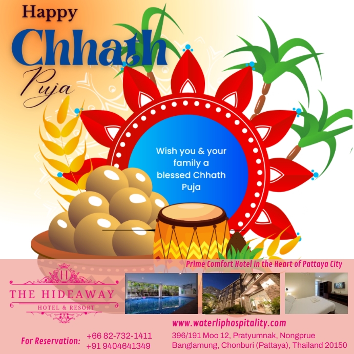 happy chhath puja Template | PosterMyWall