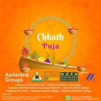 72+ Free Templates for 'Chhath puja' | PosterMyWall