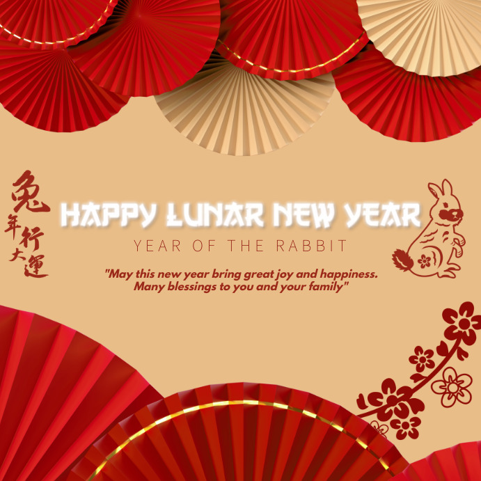 Happy Chinese Lunar New Year 2023 Template | PosterMyWall