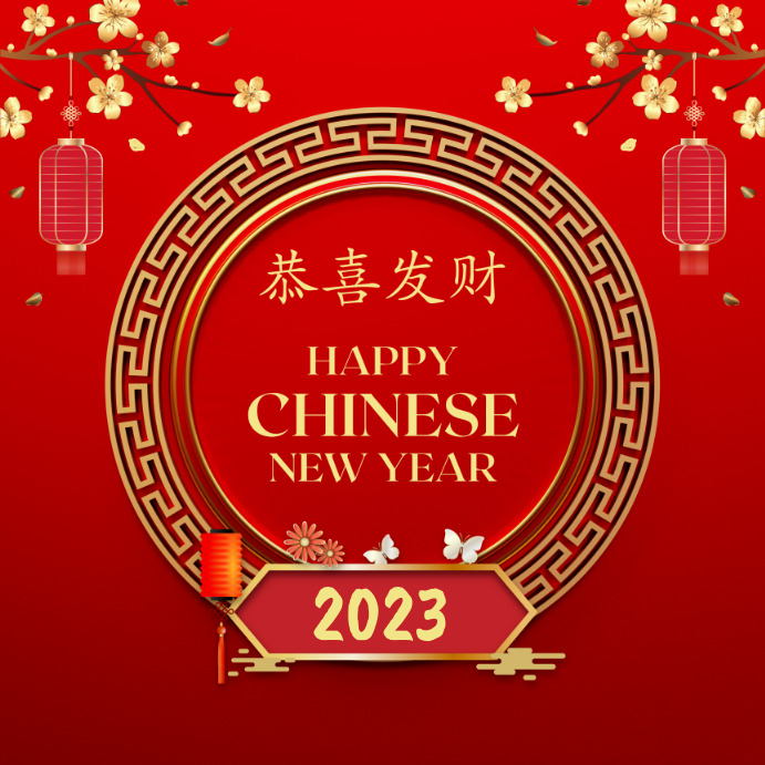 Happy Chinese Lunar New Year 2023 Template | PosterMyWall