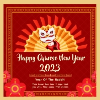 Happy chinese new year 2023 Template | PosterMyWall