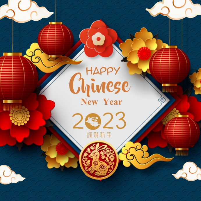 Happy chinese new year 2023 Template | PosterMyWall