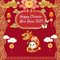 Happy chinese new year 2023 Template | PosterMyWall