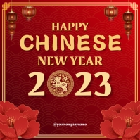 Happy new year 2023 chinese Bunny Template | PosterMyWall