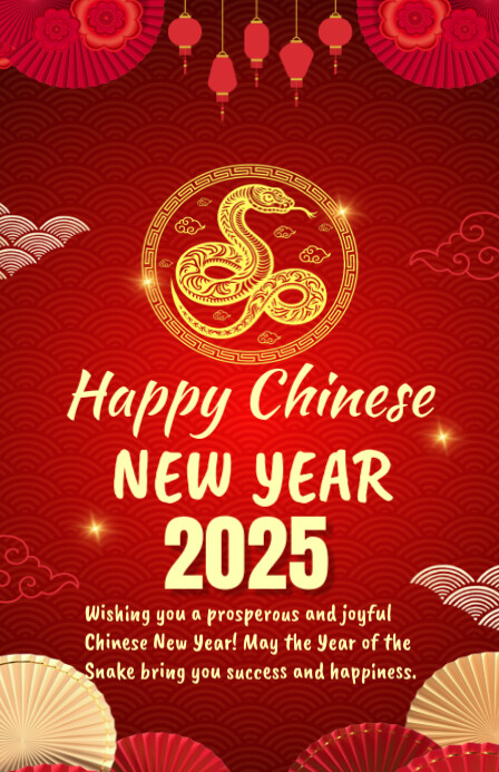 Happy Chinese New Year 2025 Template | PosterMyWall
